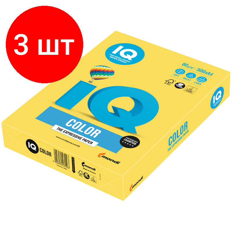 Комплект 3 шт, Бумага IQ "Color intensive" А4, 80г/м2, 500л. (канареечно-желтый)