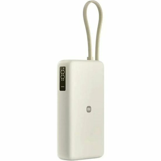 Внешний аккумулятор Xiaomi 67W Power Bank 20000 (Integrated Cable) Tan