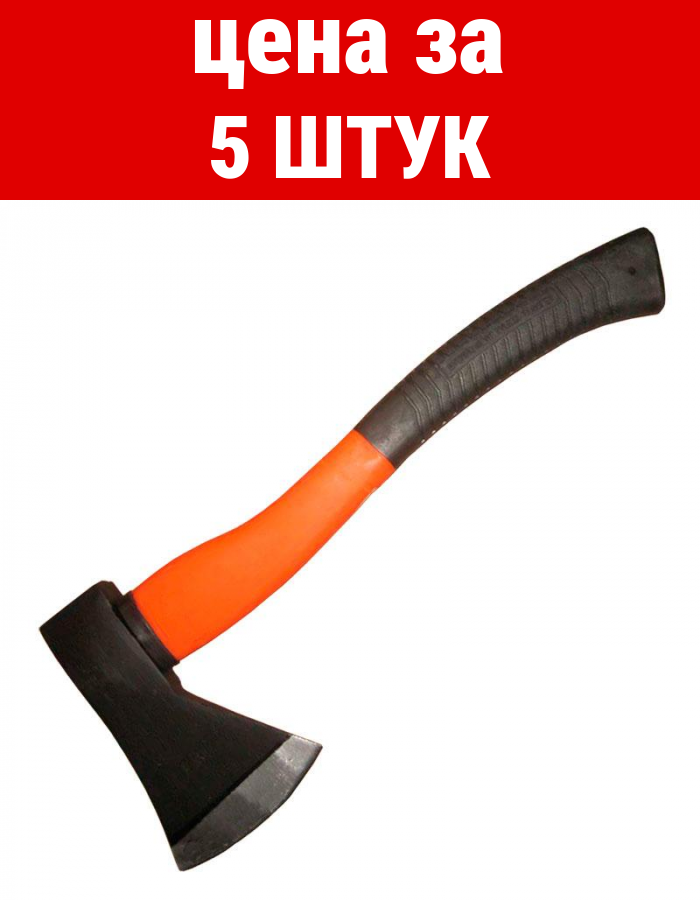 Комплект 5 шт, топор 1000ГР эргоном/РУК скругл лезв премиум PARK