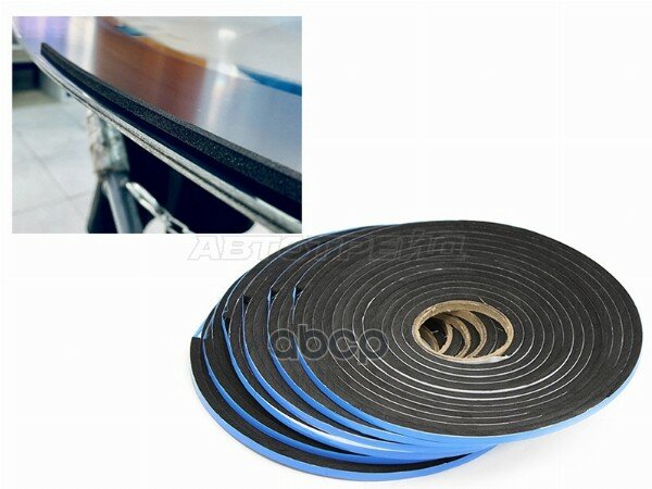 Дистанционная лента для установки стекла (на самоклеящейся основе 6*7 мм, упаковка 30м) HOSU арт. DAM-30-7