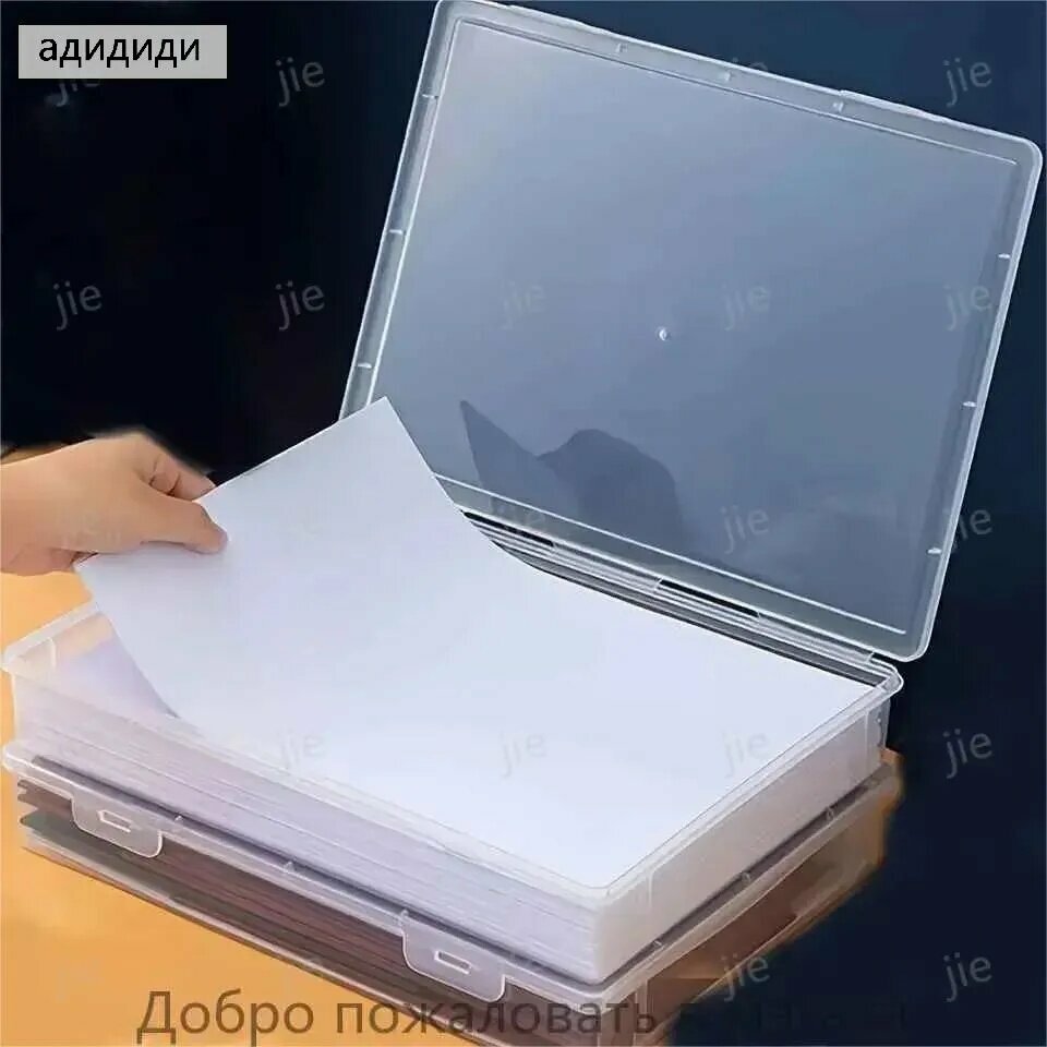 Короб архивный