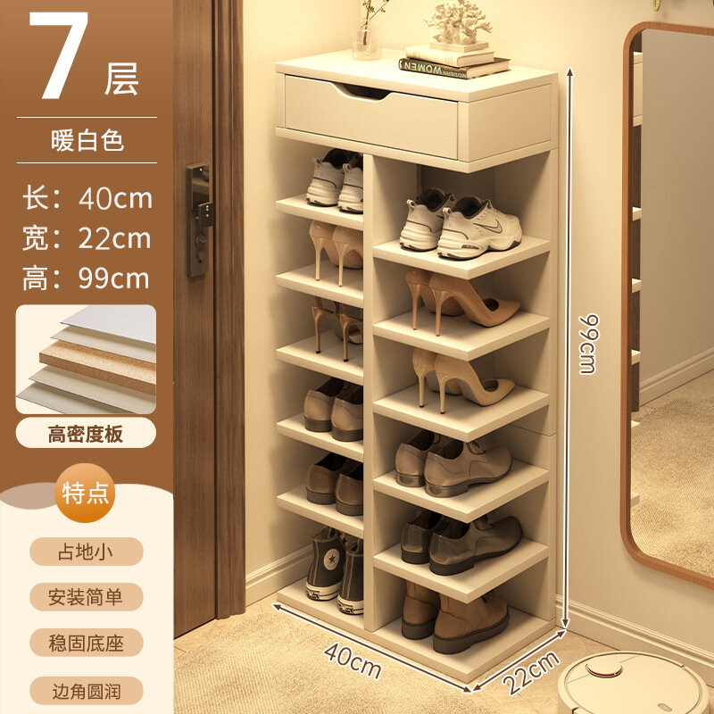 Обувная полка для входа в дом, многослойная, прочная и стильная, маленькая узкая полка для аренды, простая внутренняя полка для хранения обуви, обувной шкаф