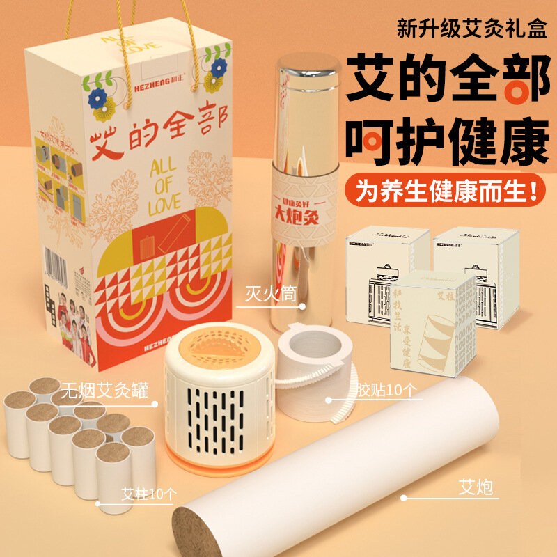 Горячая распродажаГод Коня Весенний Фестиваль День Святого Валентина Женский День Высококачественные Индивидуальные Подарки Премиальный Набор Подарочных Коробок Сувениры для Мероприятий