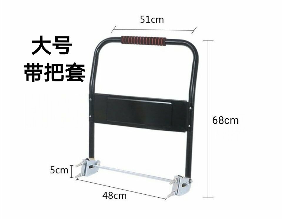 Ручка, руль, складная ручка для тележки, аксессуары для тележки, поручень, подвижная ручка, утолщенная стальная труба