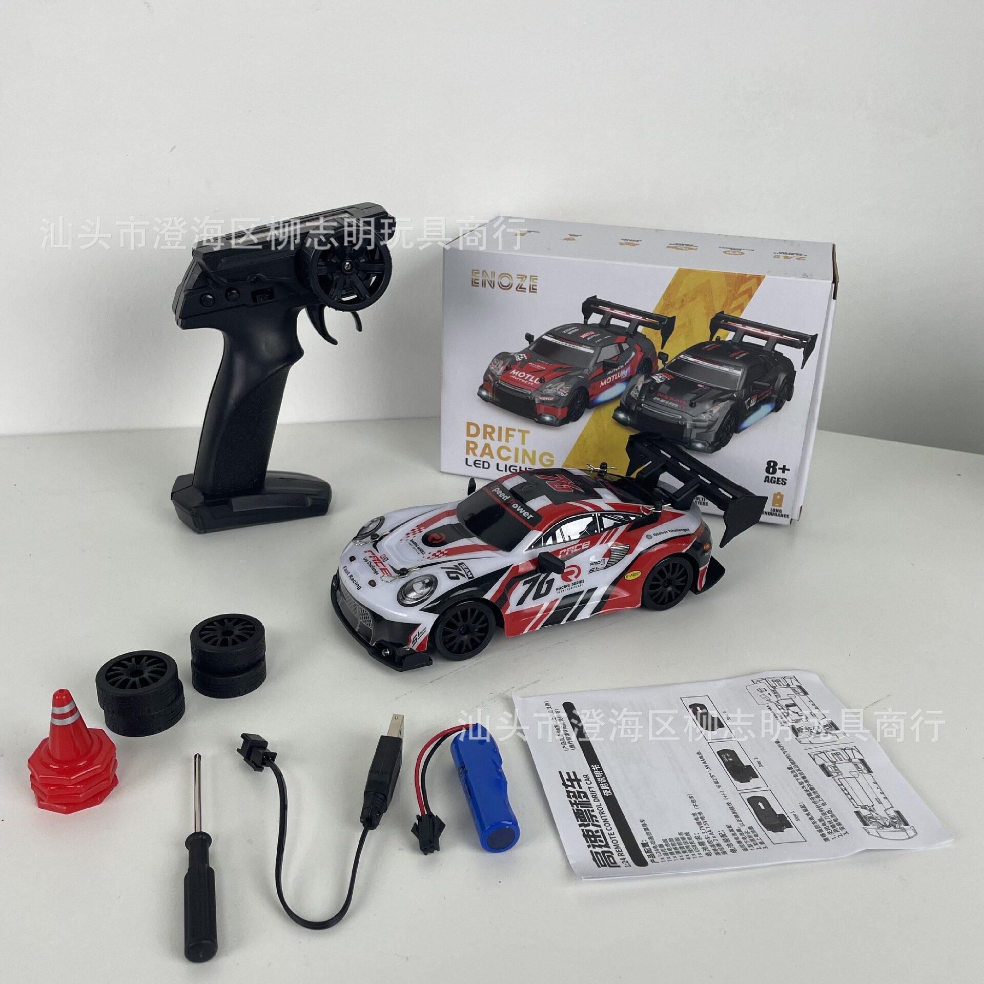 2025 Кросс-бордер RC Дрифт Радиоуправляемая Машина 1:24 Четырехколесный Привод Высокоскоростная Радиоуправляемая Машина Симуляция Прочная Модель Мальчиковая Машина