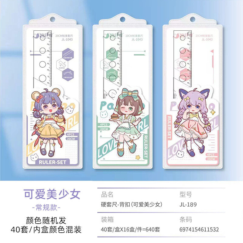 Креативный вдохновляющий набор линеек для студентов, четырехкомпонентный набор, высококачественная прозрачная линейка, треугольная линейка, транспортир, оптовый набор линеек