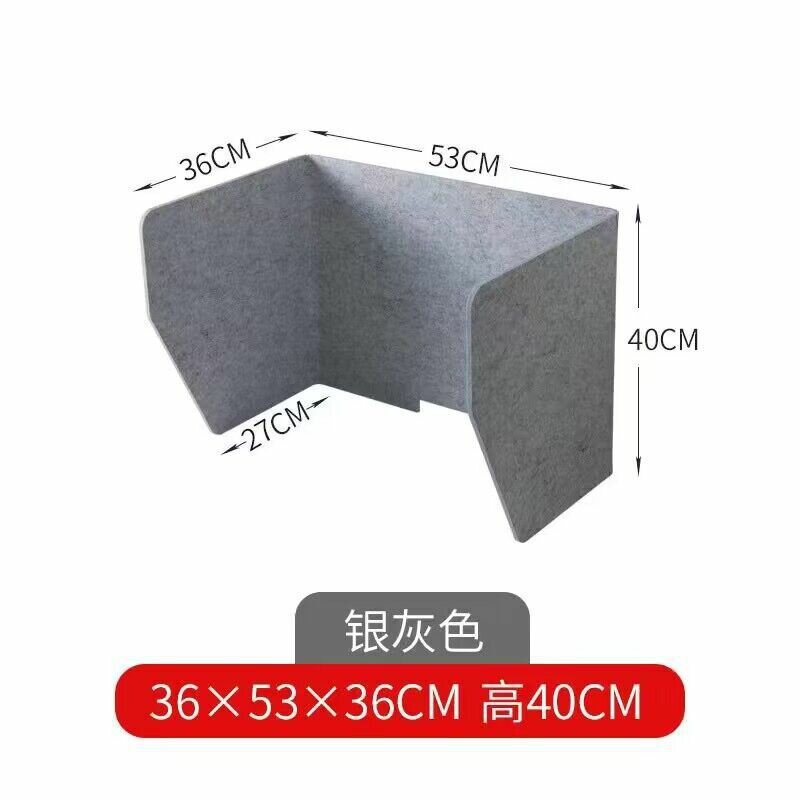 Полиэстеровая офисная звукоизоляционная перегородка для рабочего стола, складная перегородка для студентов, звукопоглощающая