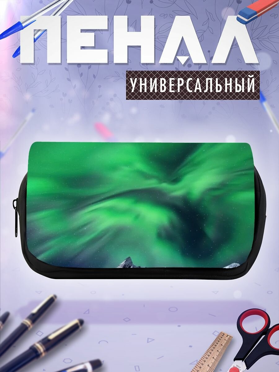 Школьный пенал Аврора природа