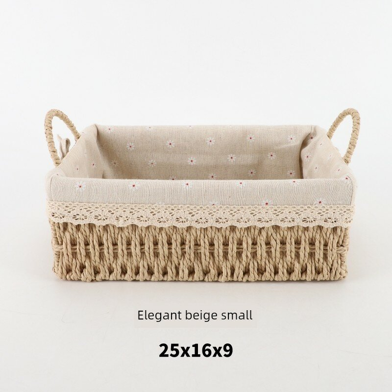 Бежевая квадратная маленькая двухручная ковричная корзина из бумажной верёвки с подкладкой для хранения косметики и
