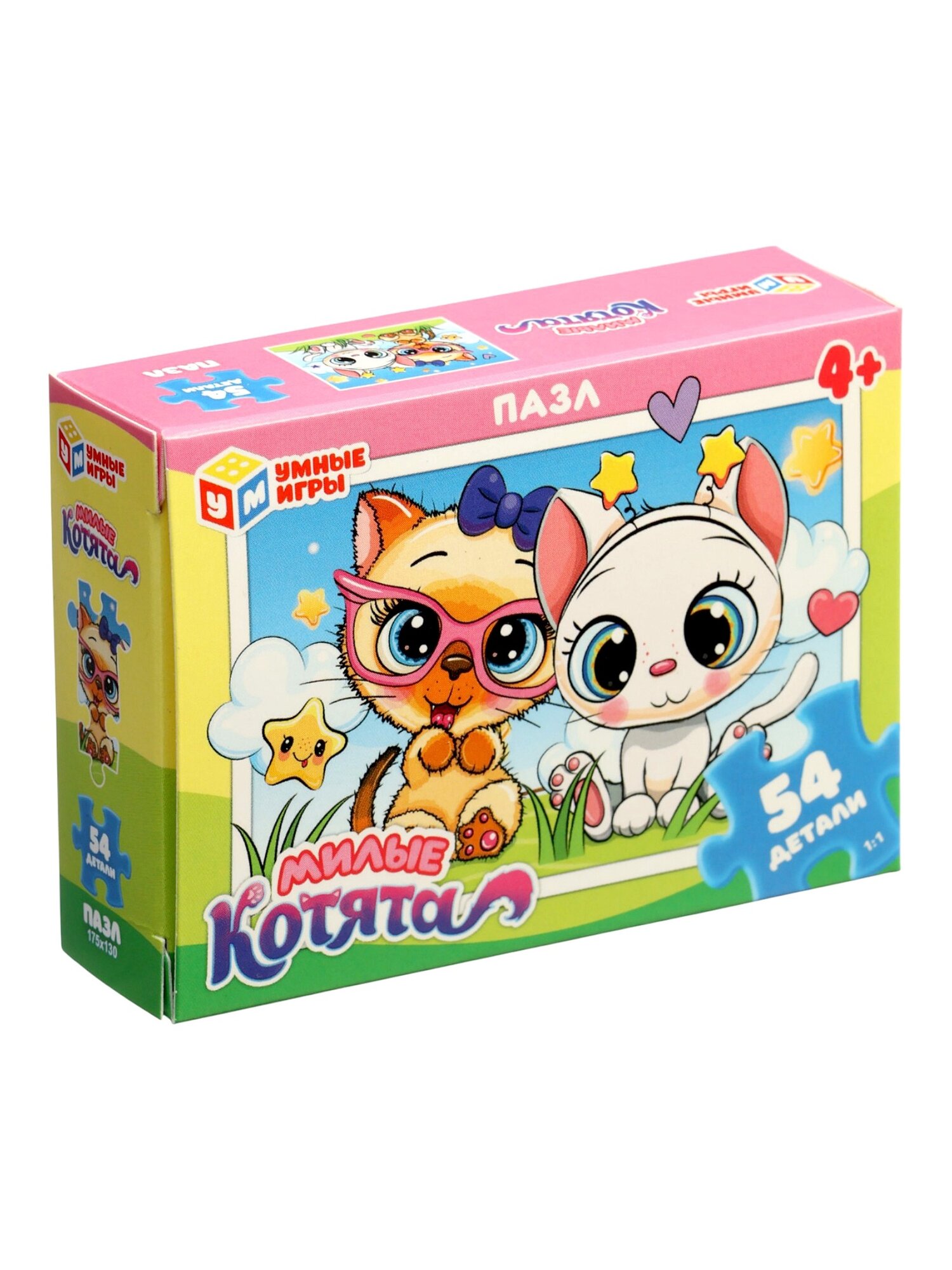 Пазл Умные игры "Милые котята" 10978935, картон, 54 элемента, 17,5 x 13 см