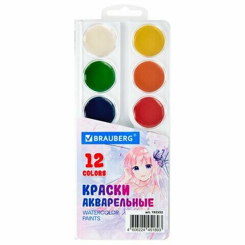 5 шт. Краски акварельные BRAUBERG 12 цветов "Аниме", медовые, круглые кюветы, 192552