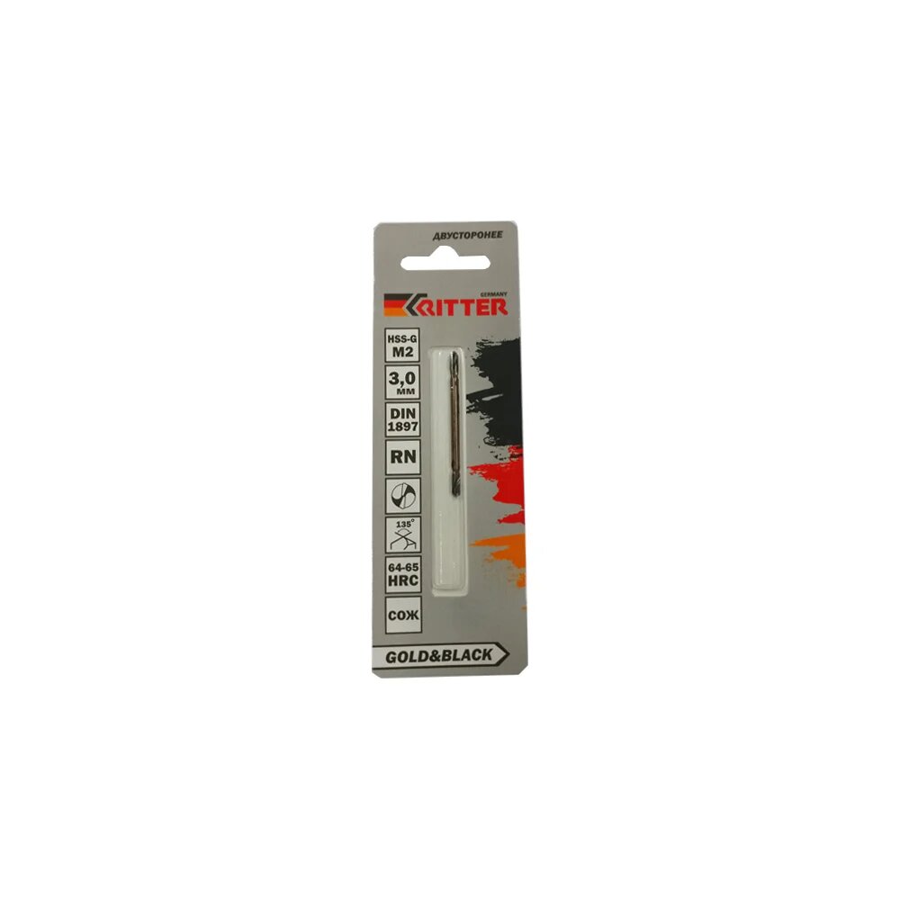 Сверло двухстороннее по металлу EC Gold&Black 3 мм, HSS-G M2, DIN 1897, RN RITTER PS14603001