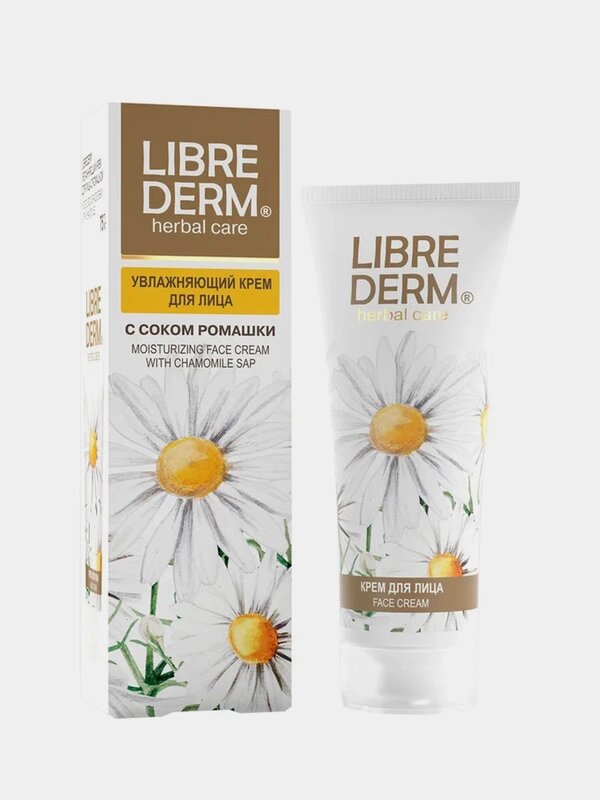 LIBREDERM HERBAL CARE крем увлажняющий для лица с ромашкой 75 мл