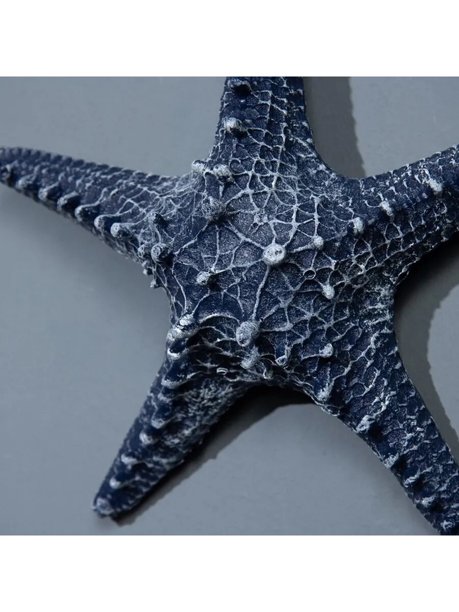 Интерьерная морская звезда 23 см синий