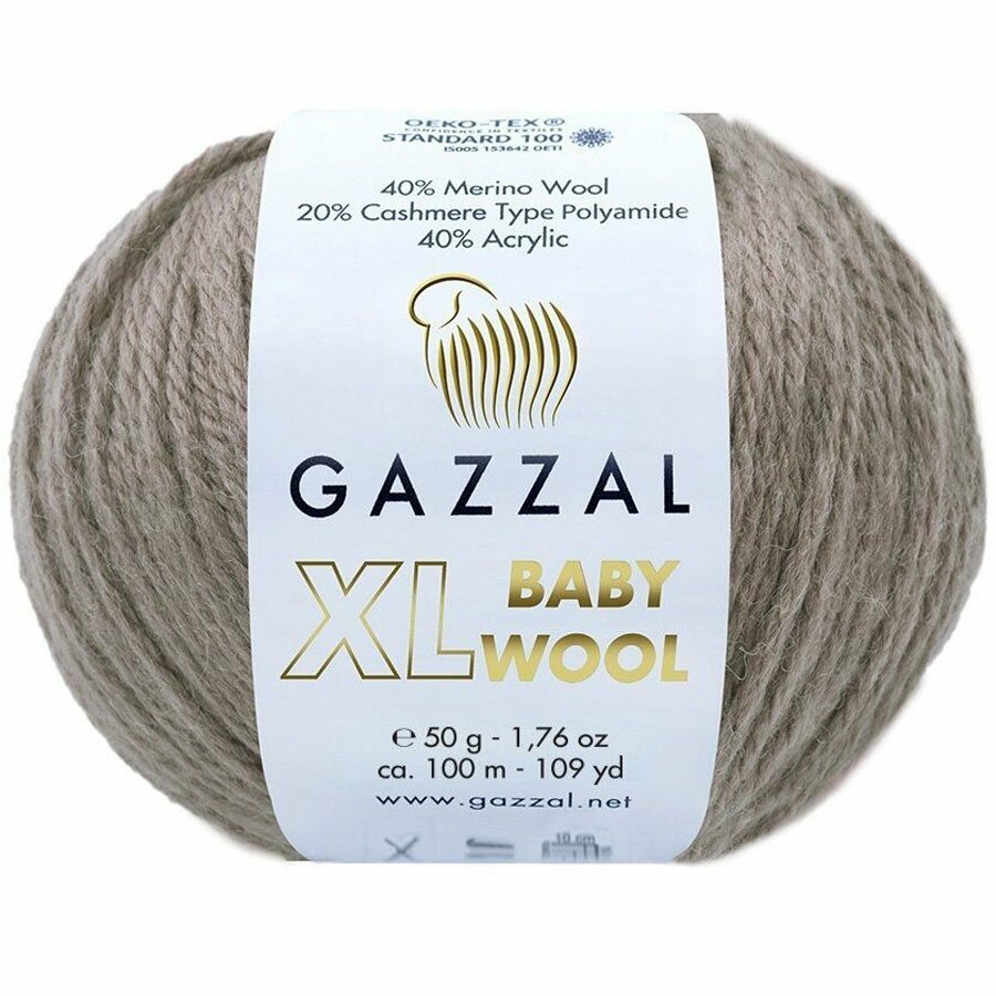 Пряжа Gazzal BABY WOOL XL 835 мол. шоколад (5 мотков)
