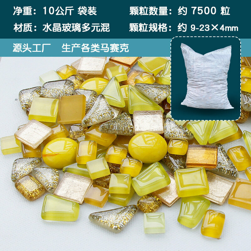 10kg пакет мозаики, многоцветные светло-розовые кристаллы, бесплатный камень, DIY гранулы, плитка, заводской материал, оптовая упаковка