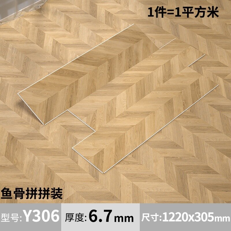 SPC каменный пластиковый замковый пол, защелкивающийся каменный кристаллический усиленный композитный деревянный пол, самокладка, для домашнего использования, износостойкий, водонепроницаемый, огнестойкий