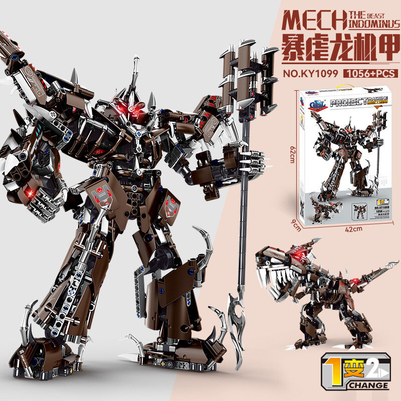 Gaobole 1129 building blocks dual-form mecha dark matter energy gun children's educational assembly toy