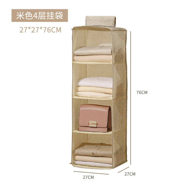 Домашний складной висячий мешок для хранения, многослойный органайзер для одежды, тканевый, пылезащитный, для нижнего белья, многофункциональный