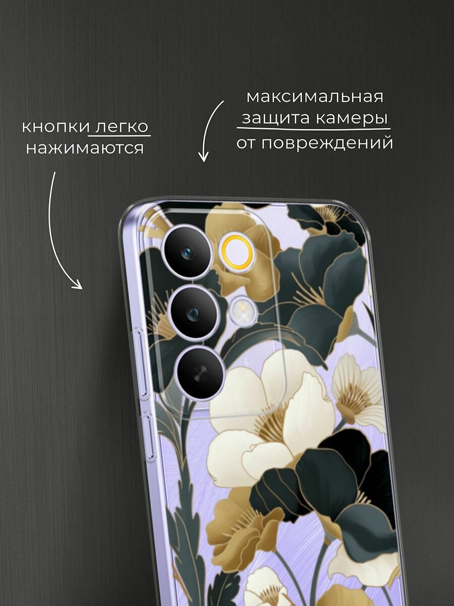 Силиконовый чехол на Realme C85 Pro / Реалми C85 Про с принтом Золотые цветы — фото 1