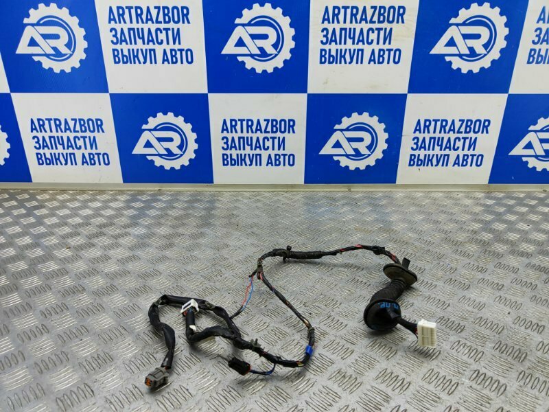 Б/У Проводка двери пер.правой Nissan Almera Classic B10 / Ниссан Альмера Классик B10 1.6 QG16DE 107 Л.С 2008