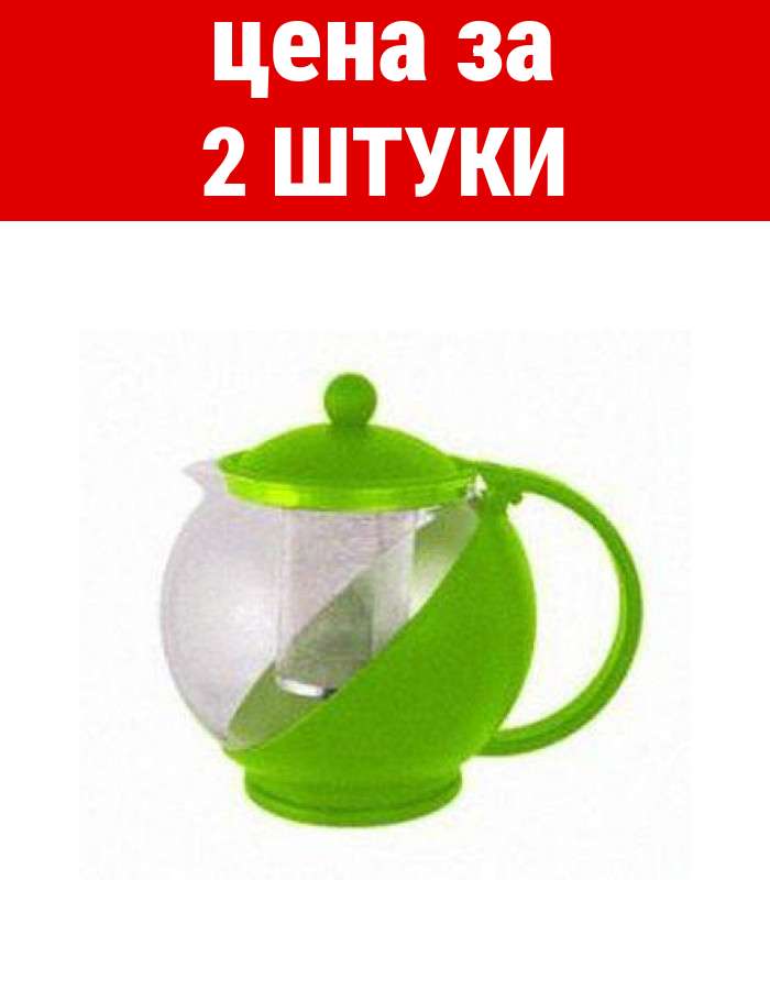 Комплект 2 шт, чайник СВЧ заварочный стекло пластик МЕТ фильтр 500МЛ VARIATO MALLONY