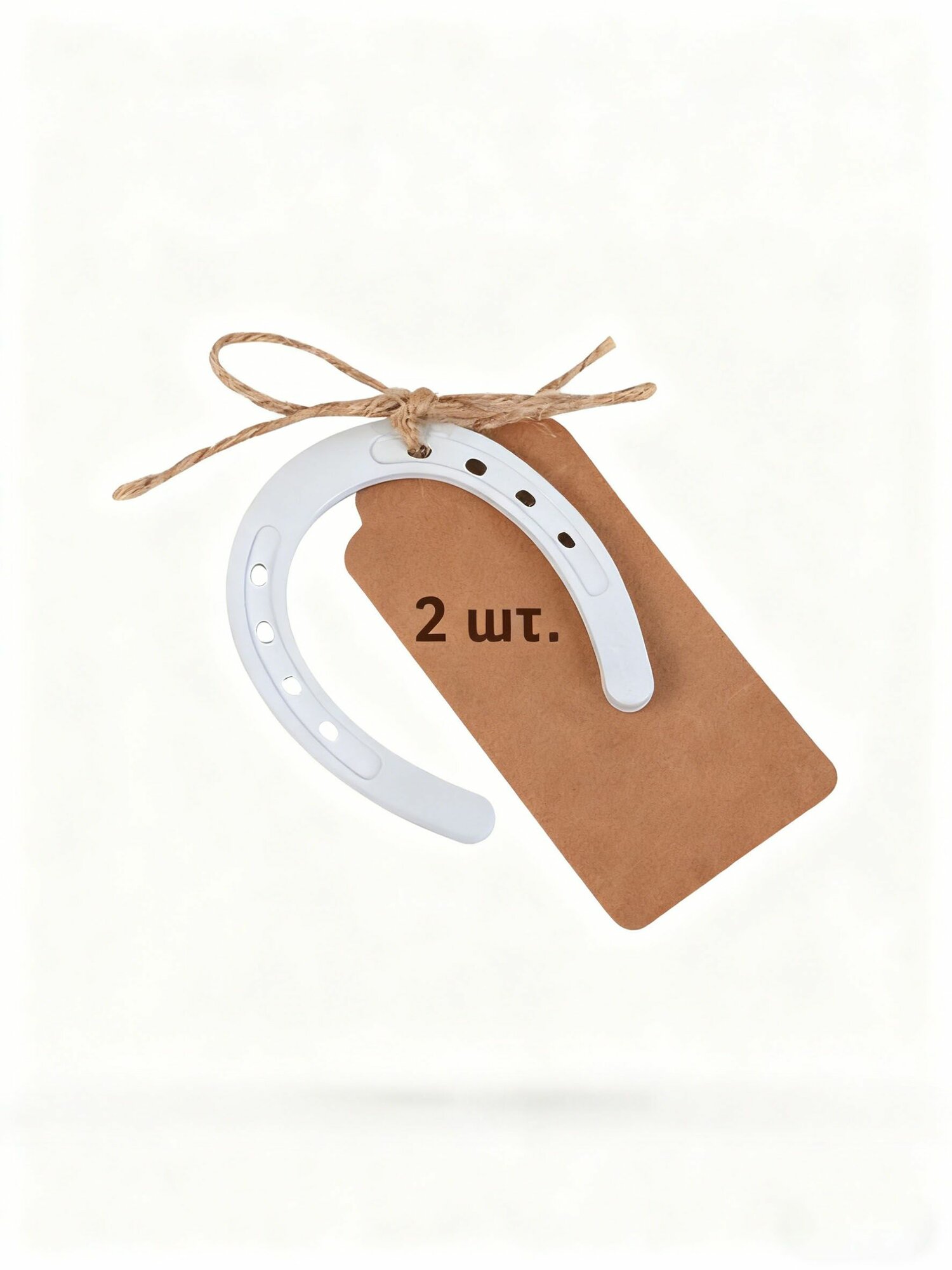 Подкова символ года Металлическая счастливая подвеска в виде подковы в подарок 2 шт.