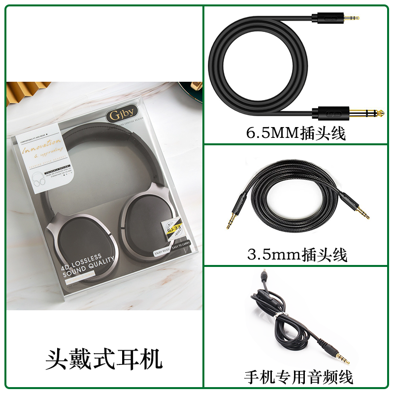 Электронная клавиатура, электропианино, звуковая карта, мониторные наушники 6,5 мм без микрофона, гитарный динамик,