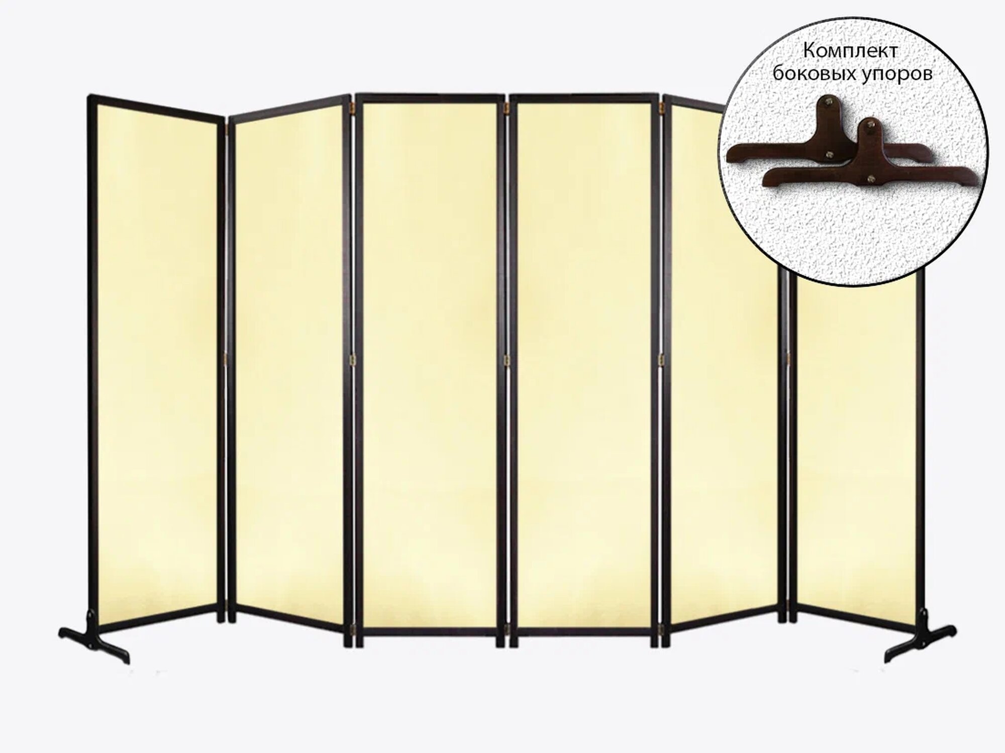 Ширма перегородка для зонирования «Модерн» (с боковыми упорами) - 6
