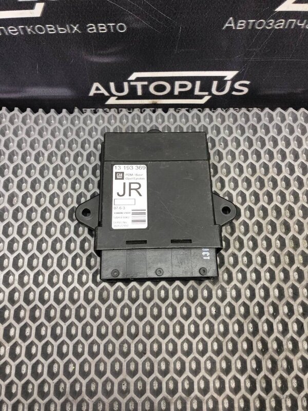 Блок управления центральным замком Opel Vectra C 2005 (Z22YH) Б/У с пробегом Арт. 14812