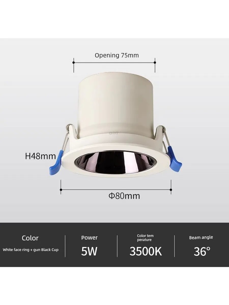 Ультратонкий светодиодный прожектор 5Вт 3500К 36° 75мм 14