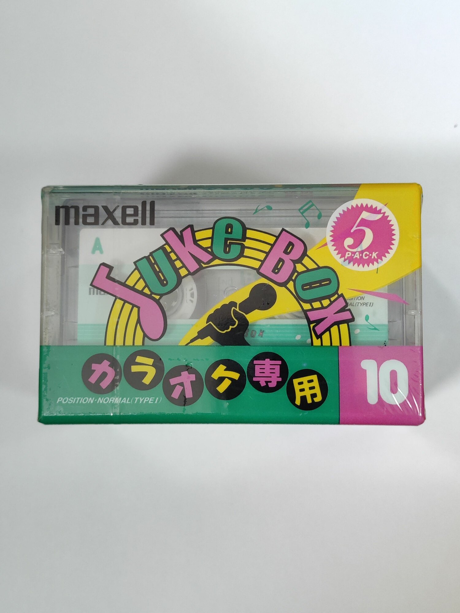 Аудиокассеты запечатанные MAXELL 10 (5шт)