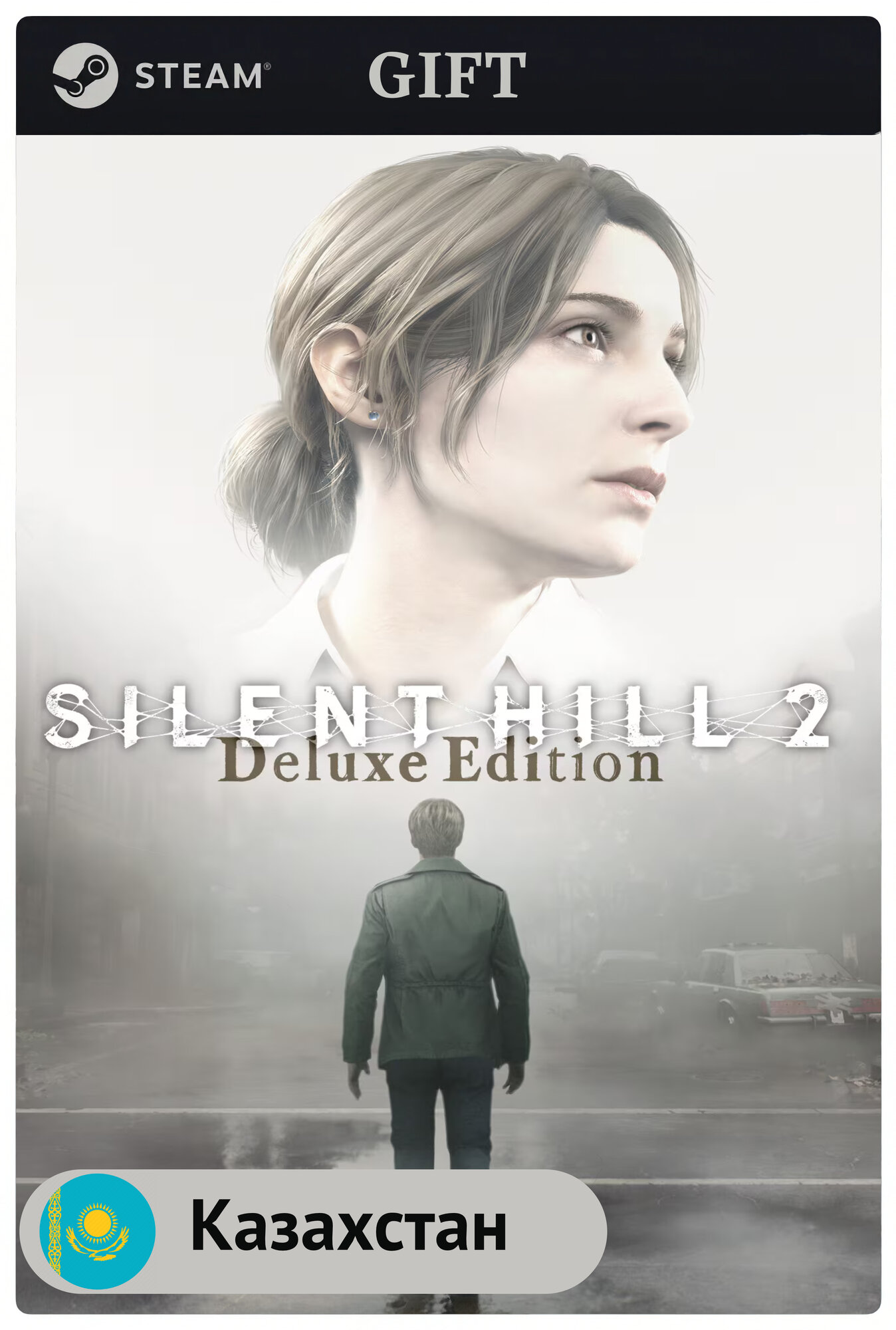Игра SILENT HILL 2 - Digital Deluxe для PC (ПК) Steam, Steam Deck, GIFT Казахстан