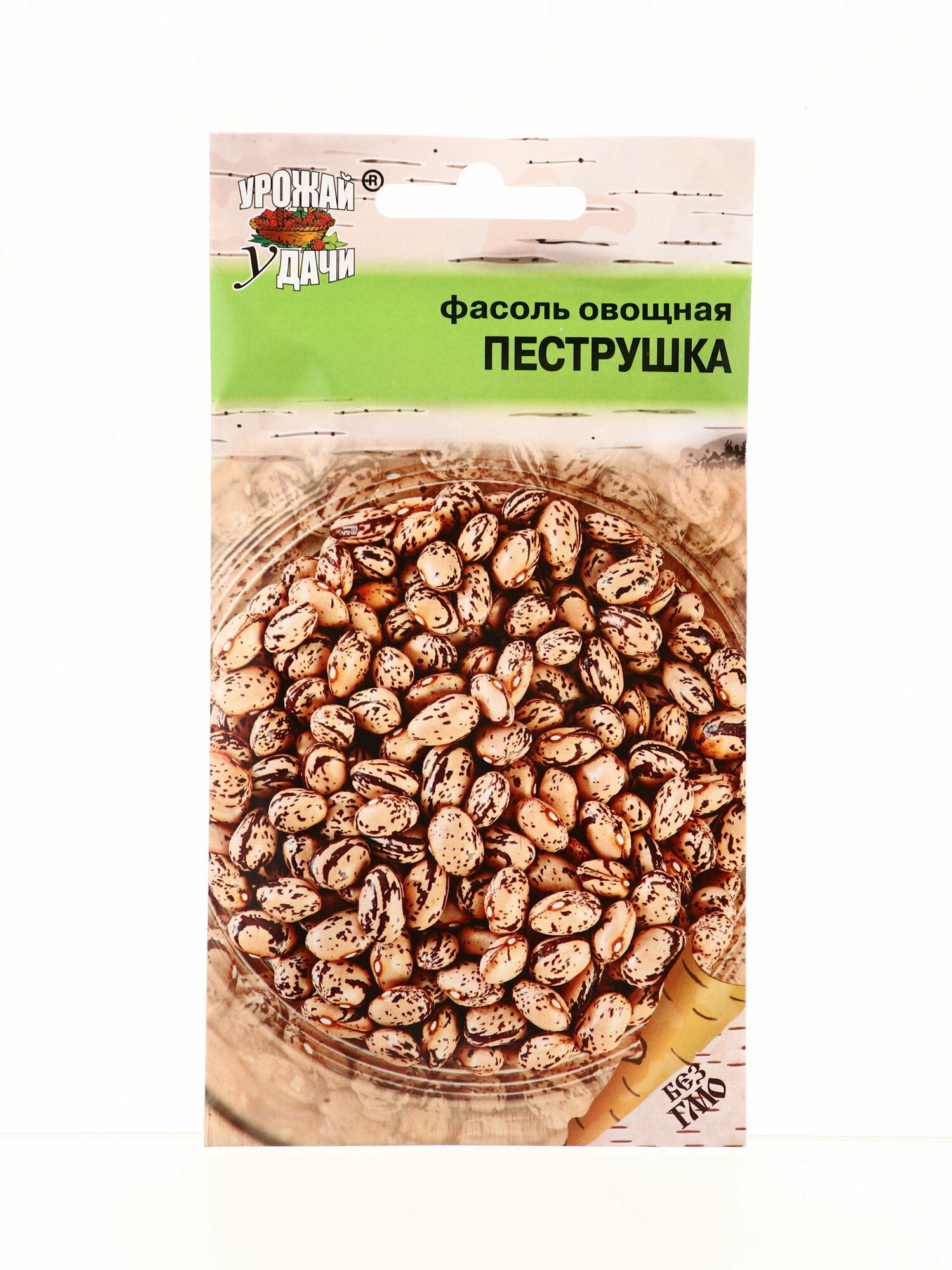 Семена Фасоль овощная пеструшка 5 гр, размер упаковки: 8 x 0.4 x 15 см.