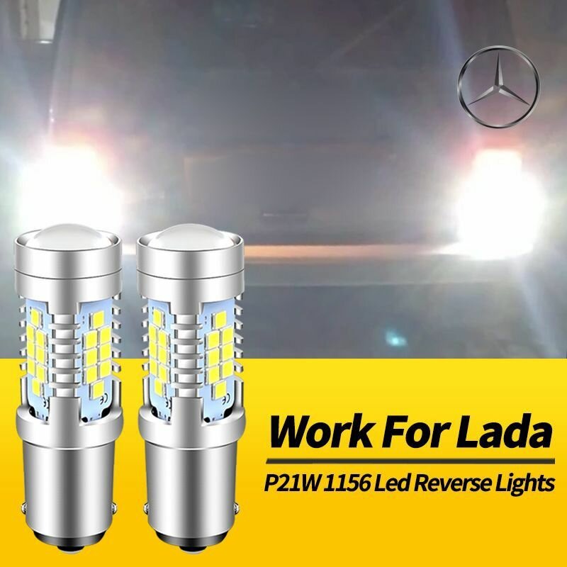 2ШТ 1156 P21W BA15S 30СМД Белые светодиодные фары заднего хода Canbus для Lada 2110 2111 2112 95-07 Гранта 2190 11-18 Калина 1117 07-13 1118 04-13 1119 04-13 2192 14-18, Ларгус 12-
