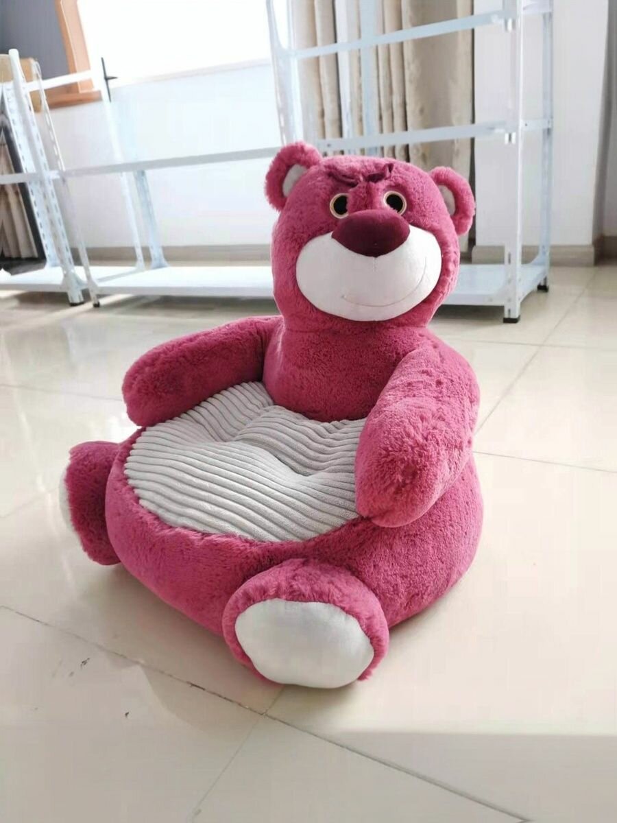 Кресло детское,50х45х45см