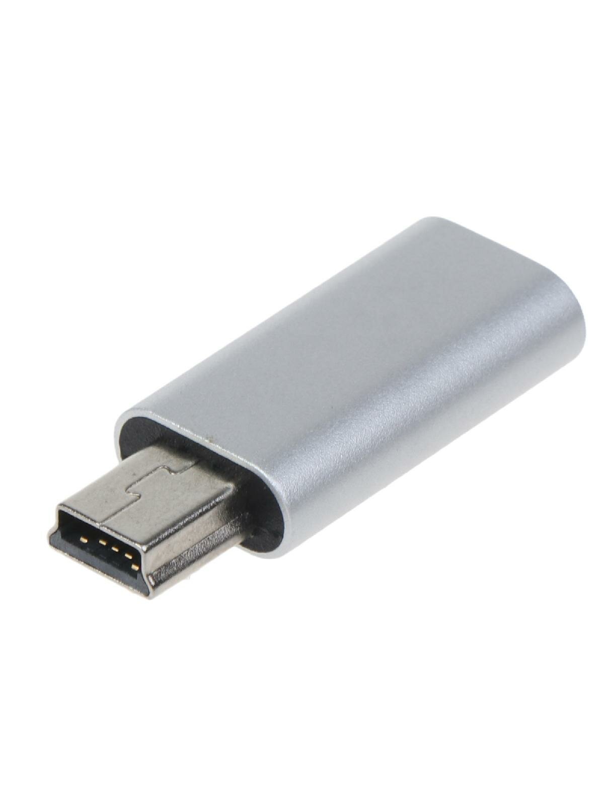 Надежный адаптер-конвертер USB C в Mini USB, универсальный совместимый разъем