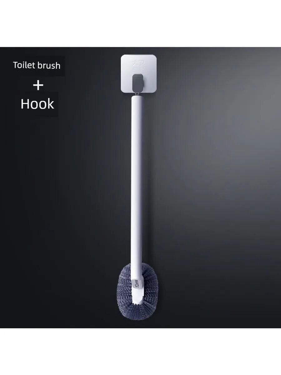 Щетка для унитаза (1 шт + крючок — настенная)