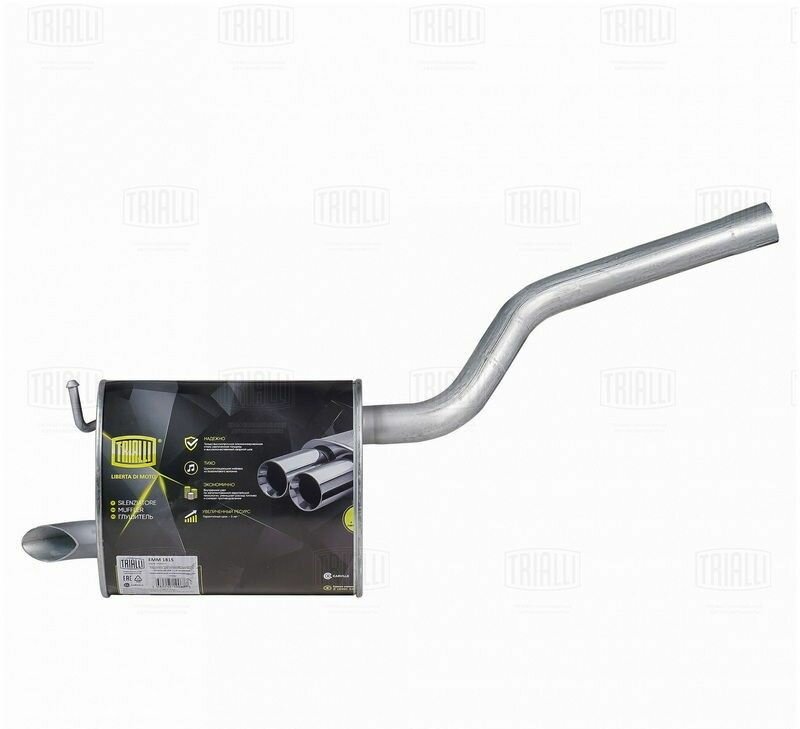 Глушитель для а/м Skoda Octavia A5 (04-) 1.6i осн. (алюм. сталь)