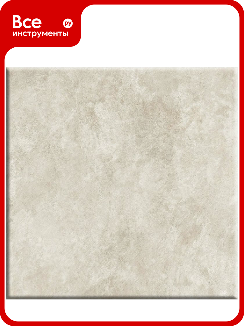 Керамическая для пола Beryoza Ceramica Urban G серый, 418x418x8 мм, 8 шт. ТГ-00005749