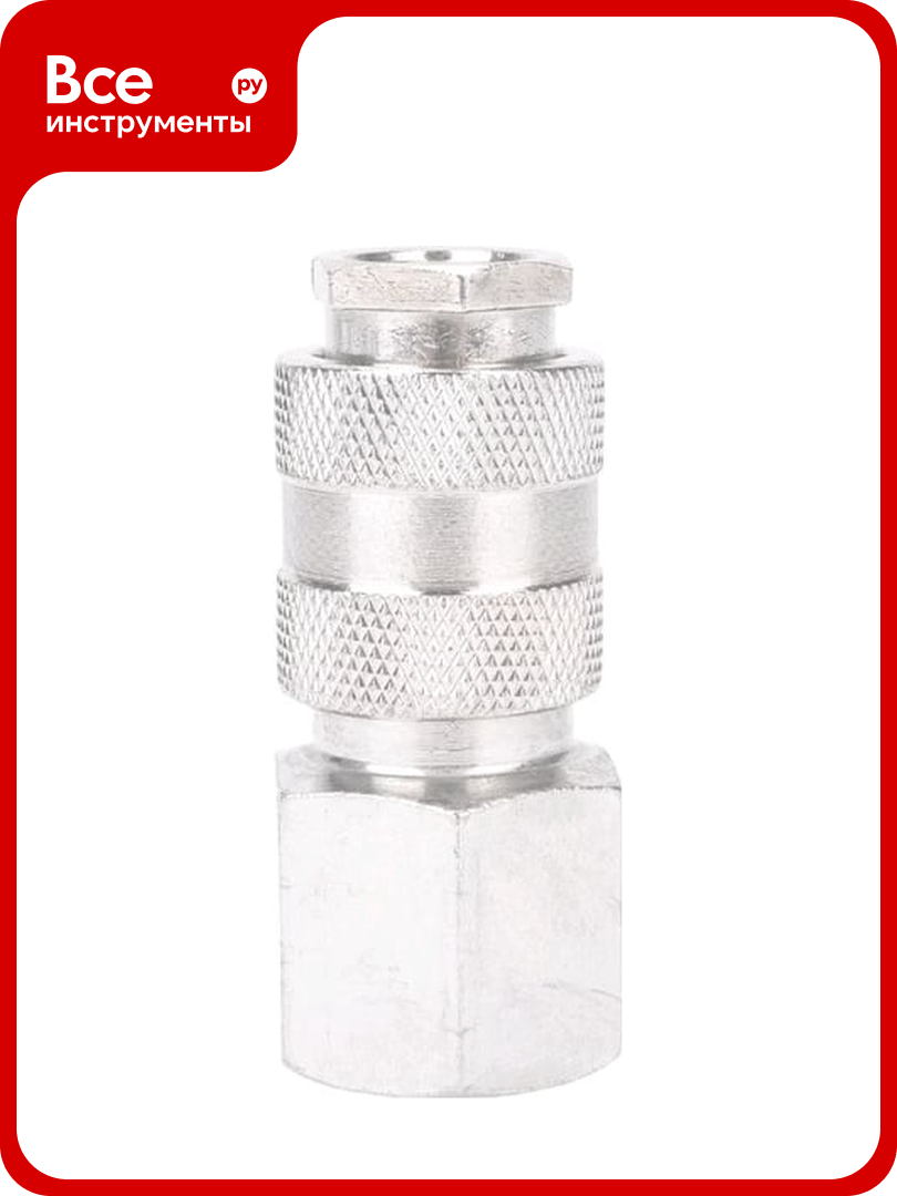 Быстросъемное соединение внутренняя резьба 1/2" BlackWeld 3202bw из нержавеющей стали для систем горячего водоснабжения