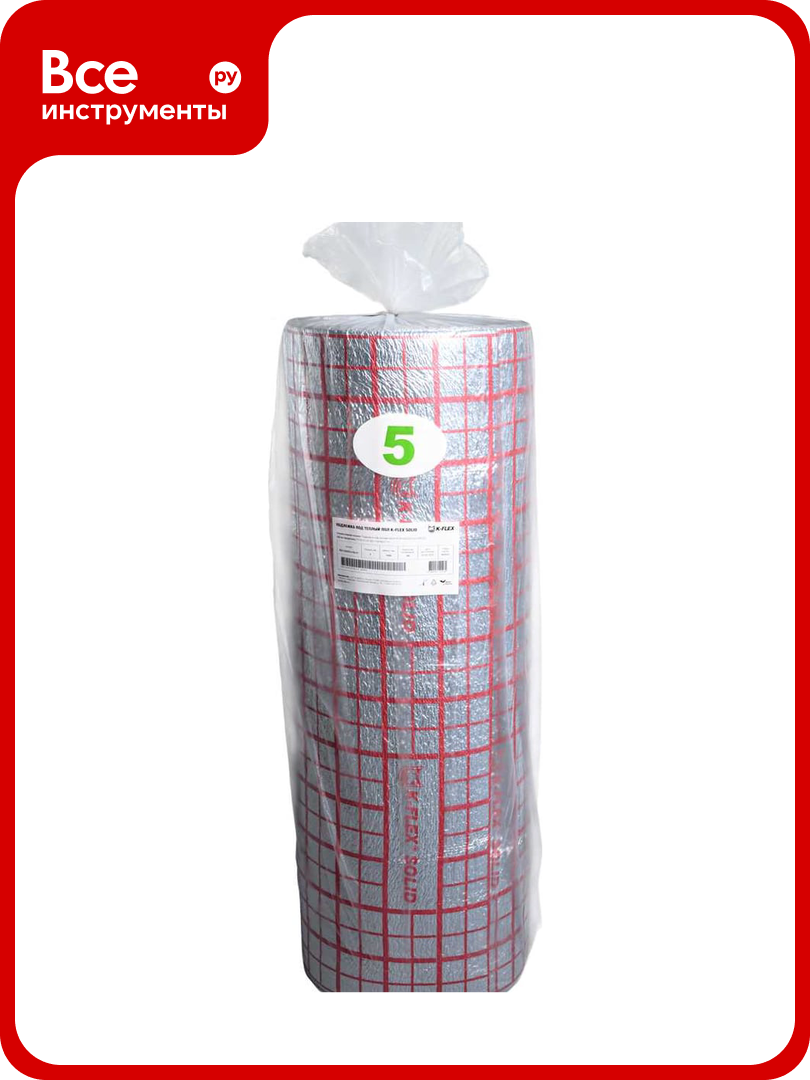 Подложка K-FLEX под теплый пол SOLID 05x1200-20м R051200SOLUNLAY
