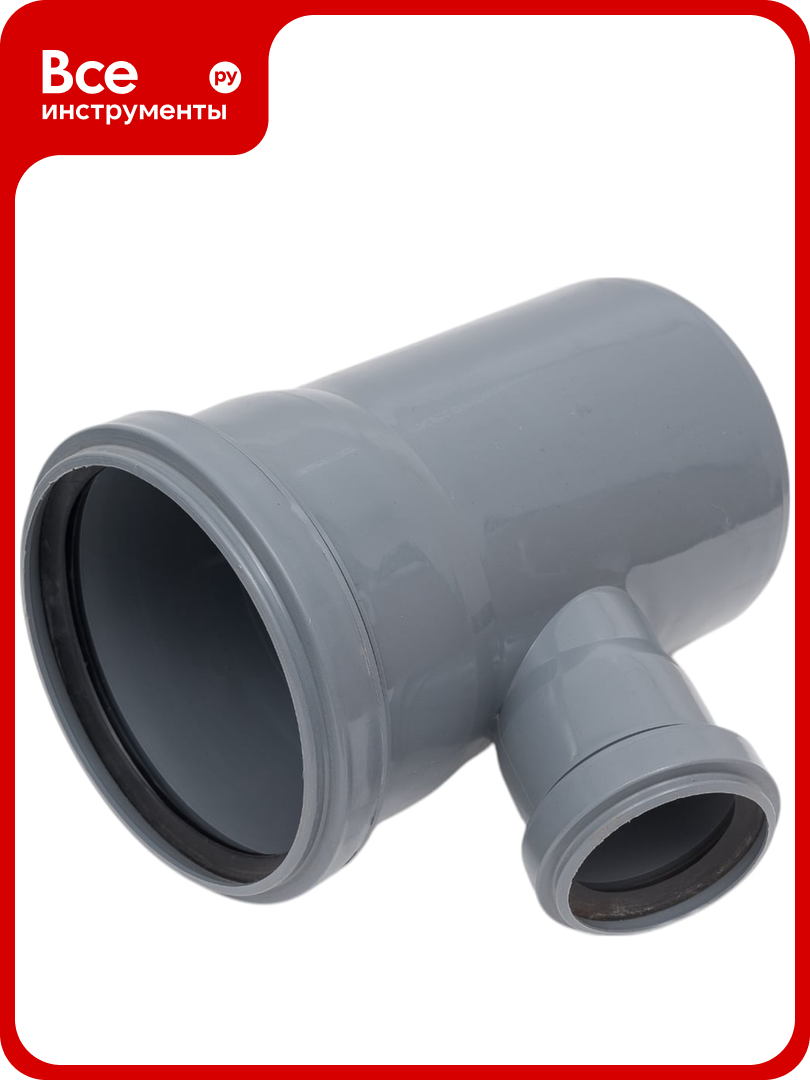 Тройник Политэк ПП 110/50×67,5 201567, полипропиленовый элемент для канализации, серый, выдерживает высокие температуры