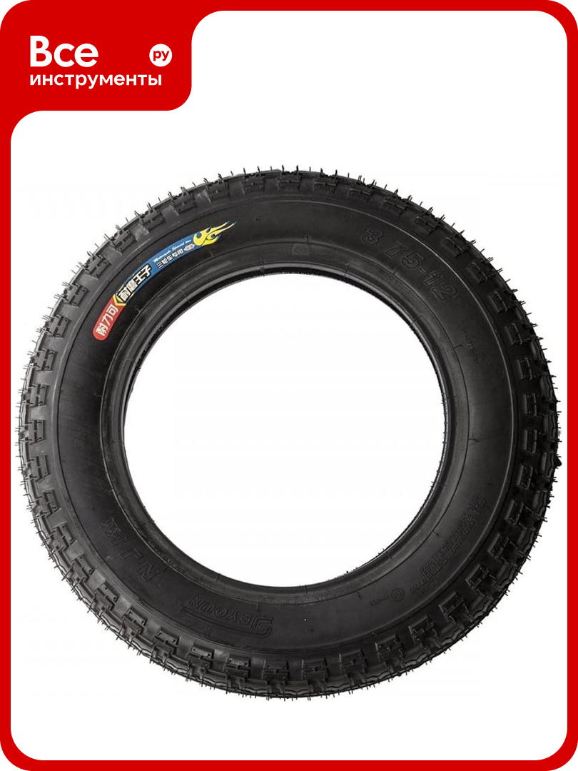 Задняя покрышка Rutrike 12", 3.75-12 018946