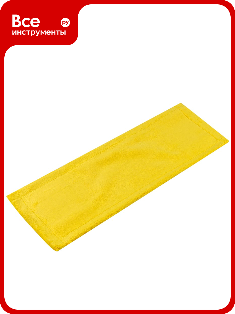 Плоский моп NV микрофибра желтый с карманным креплением и язычком, насадка из полиэстера и полиамида для уборки пола