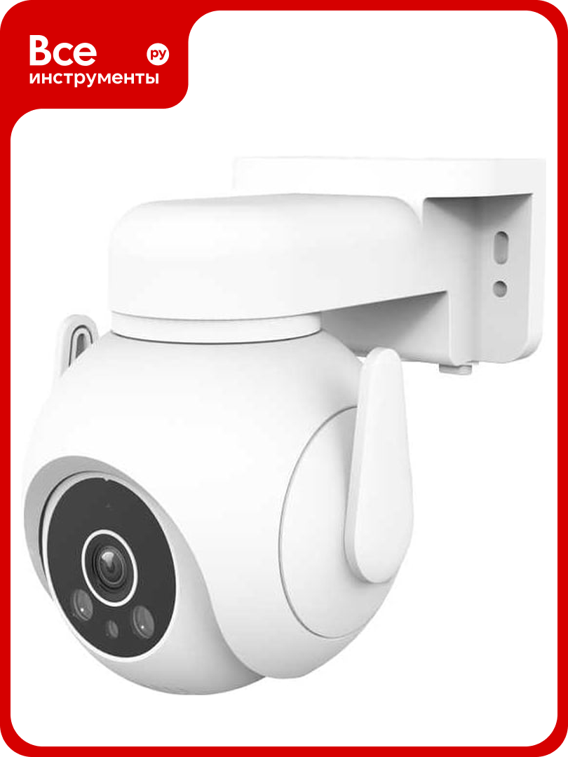 Уличная WiFi-видеокамера FOX FX-C5SE (Неясыть) с поворотным типом, полной защитой, ночным режимом и LED подсветкой