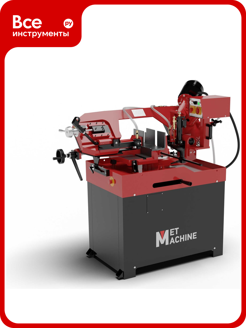 Ленточнопильный станок с поворотной рамой METMACHINE Lsz1525 00-00005670