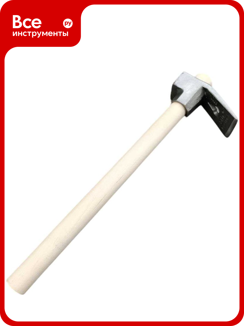 Молоток универсальный Sait Demirci SAMGRUPP с черенком (sapli keser) SAI-042000001К