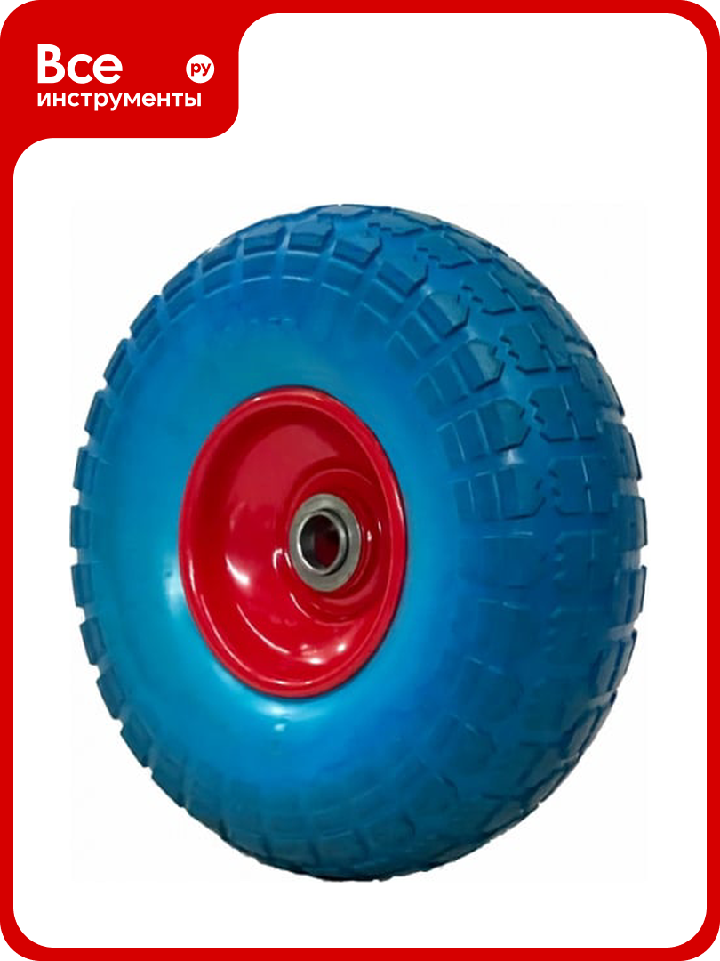 Колесо без камеры 260 мм 10х3.50-4 PU F20 МастерАлмаз с подшипником, непрокалываемое, стальной диск