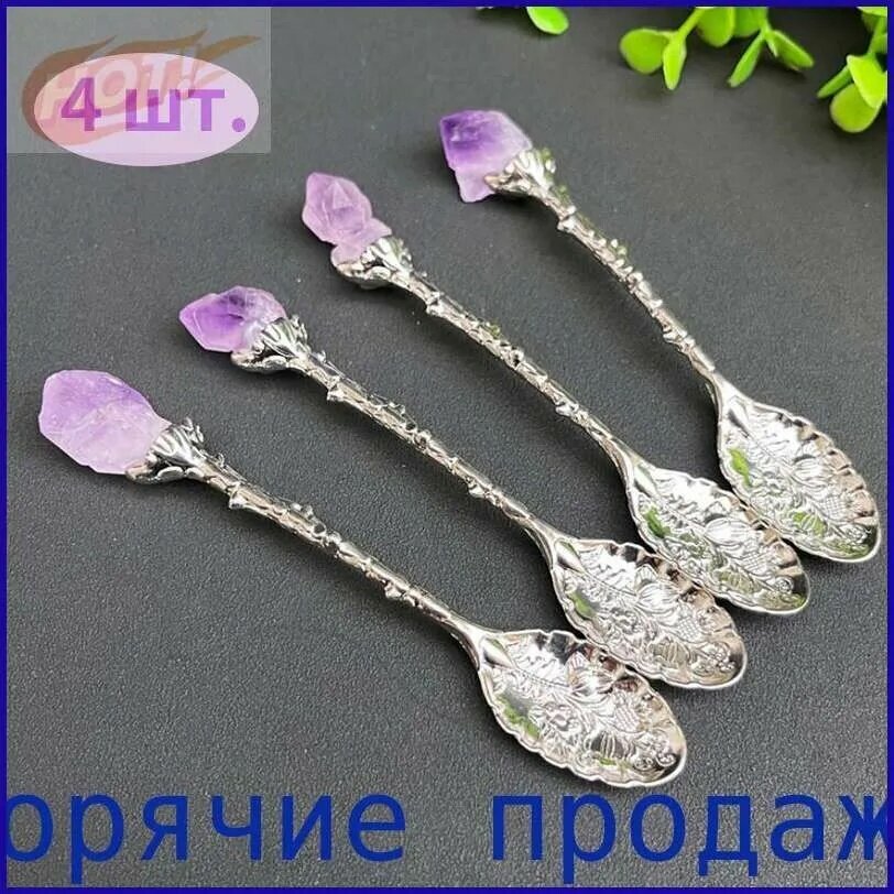 Ложка, серебряная ложечка для первого зуба у ребенка, подарок